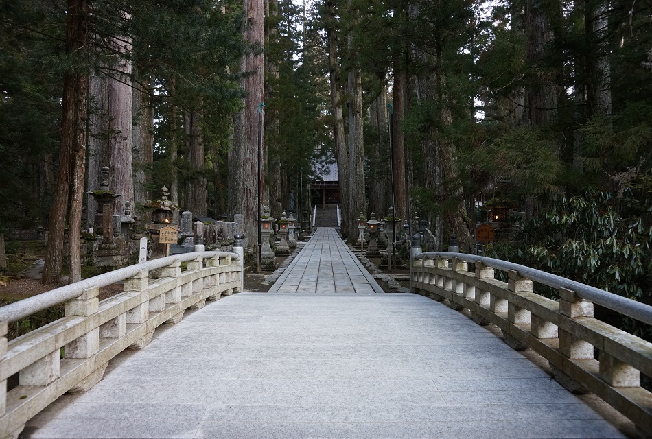Visit Koyasan