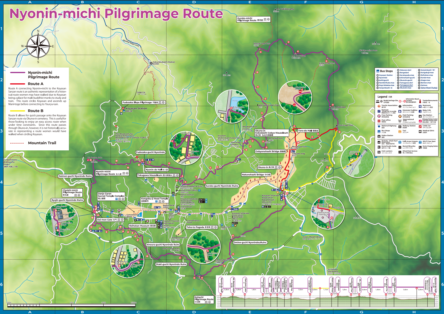 Download Brochures - Visit Koyasan